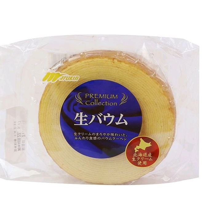 Bánh Marukin Baumkuchen Nhật Bản | Shopee Việt Nam