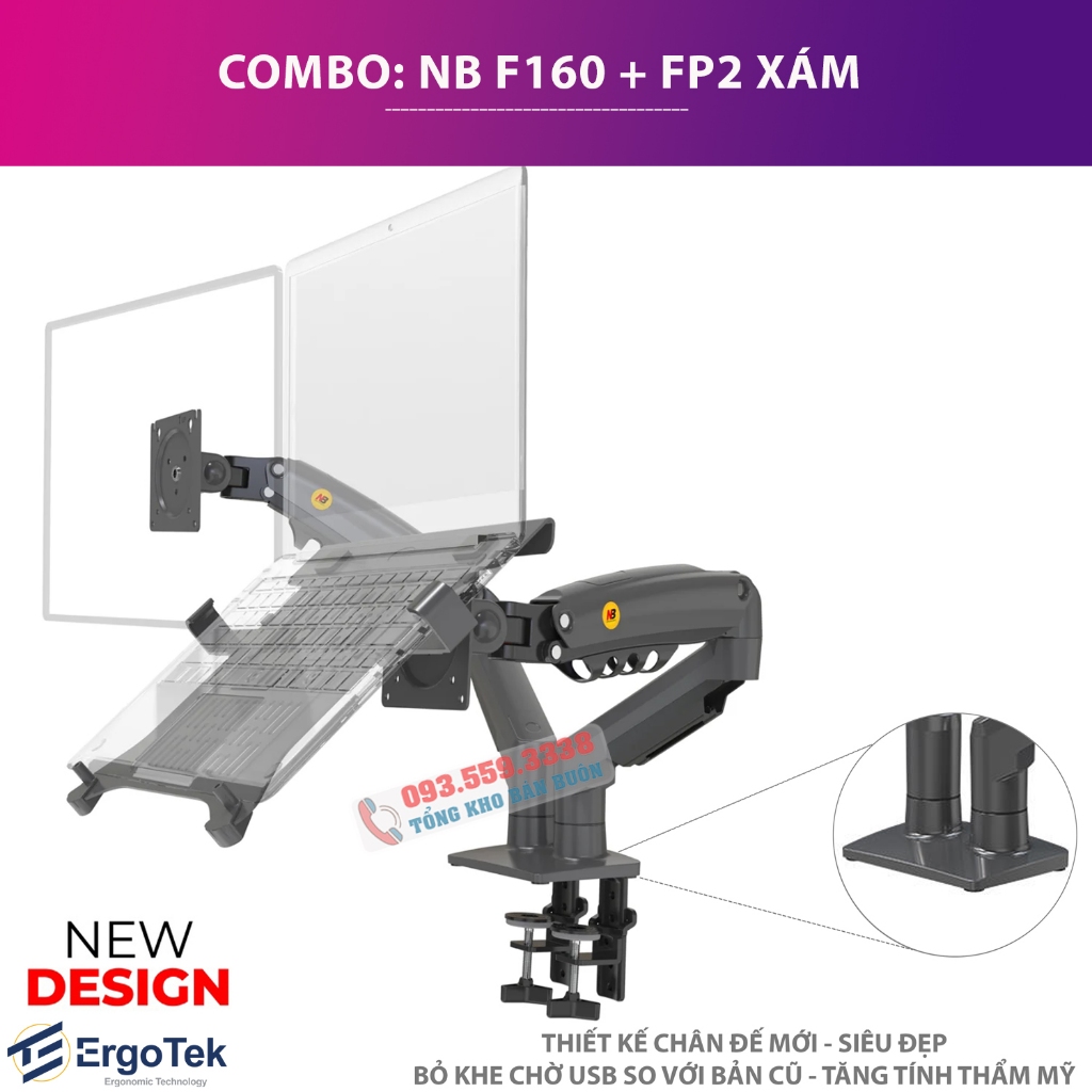 Combo #F160 + FP2 / #F80 + FP2 - Giá Treo Màn Hình NB F80 / NB F160 và ...