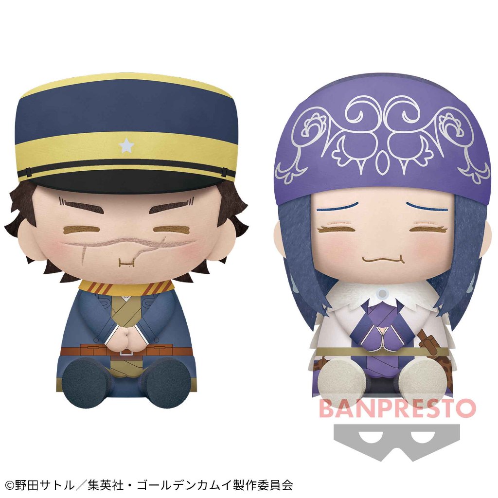 [Banpresto] Gấu bông Đồ chơi sang trọng Golden Kamuy Big Pofut Saichi Sugimoto / Ashi(ri)pa ...