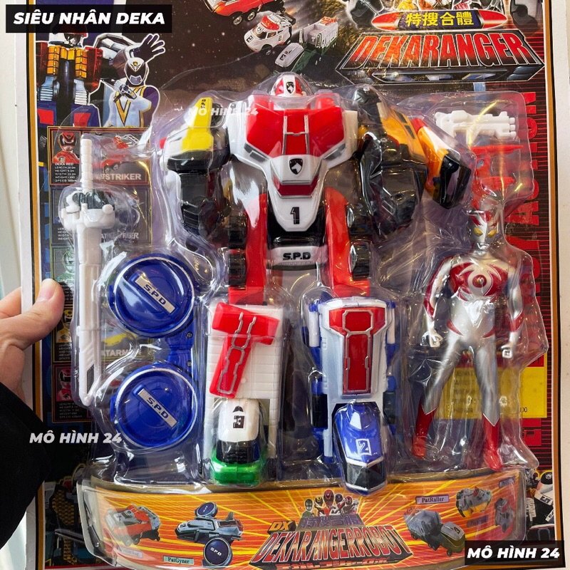 Bộ Vỉ Siêu Nhân Deka Tokusou Sentai Dekaranger S.P.D | Shopee Việt Nam