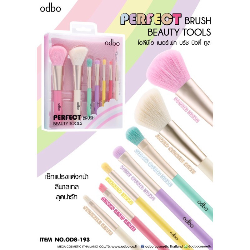 Bộ Cọ Odbo Perfect Brush Beauty Tools 7 PCS | Shopee Việt Nam