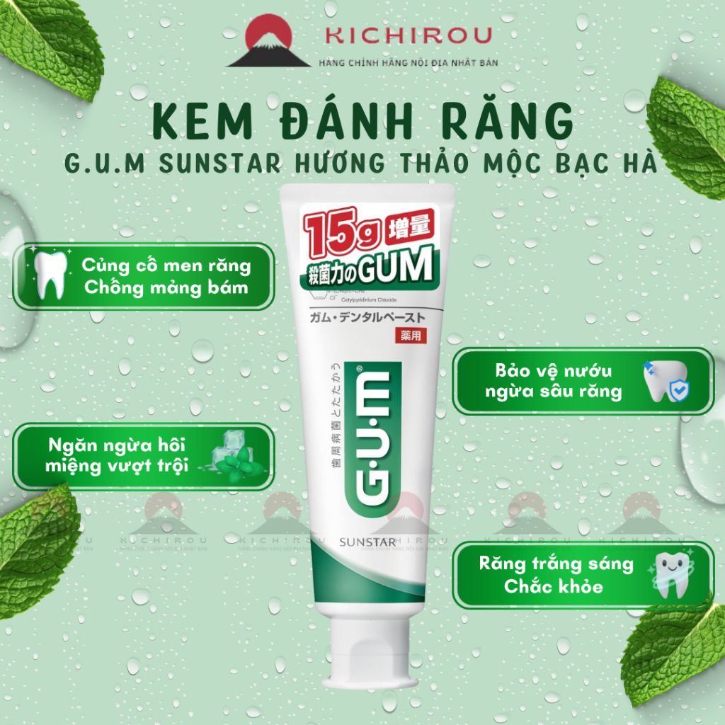 Kem đánh răng Sunstar GUM Dental Toothpaste Bảo vệ Toàn diện Nội Địa ...