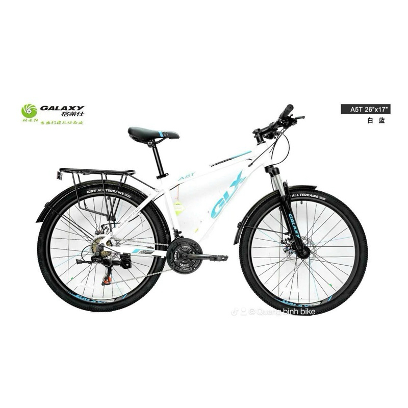xe đạp Galaxy-A5 | Shopee Việt Nam