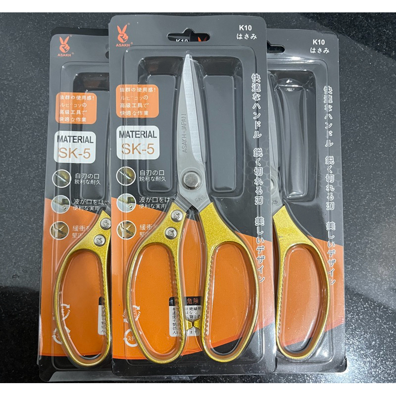 Kéo Nhật SK5 Siêu Sắc, Siêu Bền (HÀNG LOẠI 1) - Ảnh thật | Shopee Việt Nam