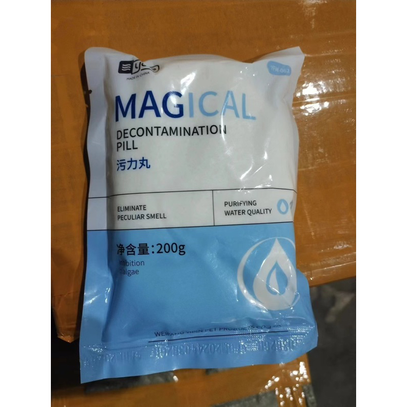 purigen yee làm trong nước 200g-350g-600g | Shopee Việt Nam