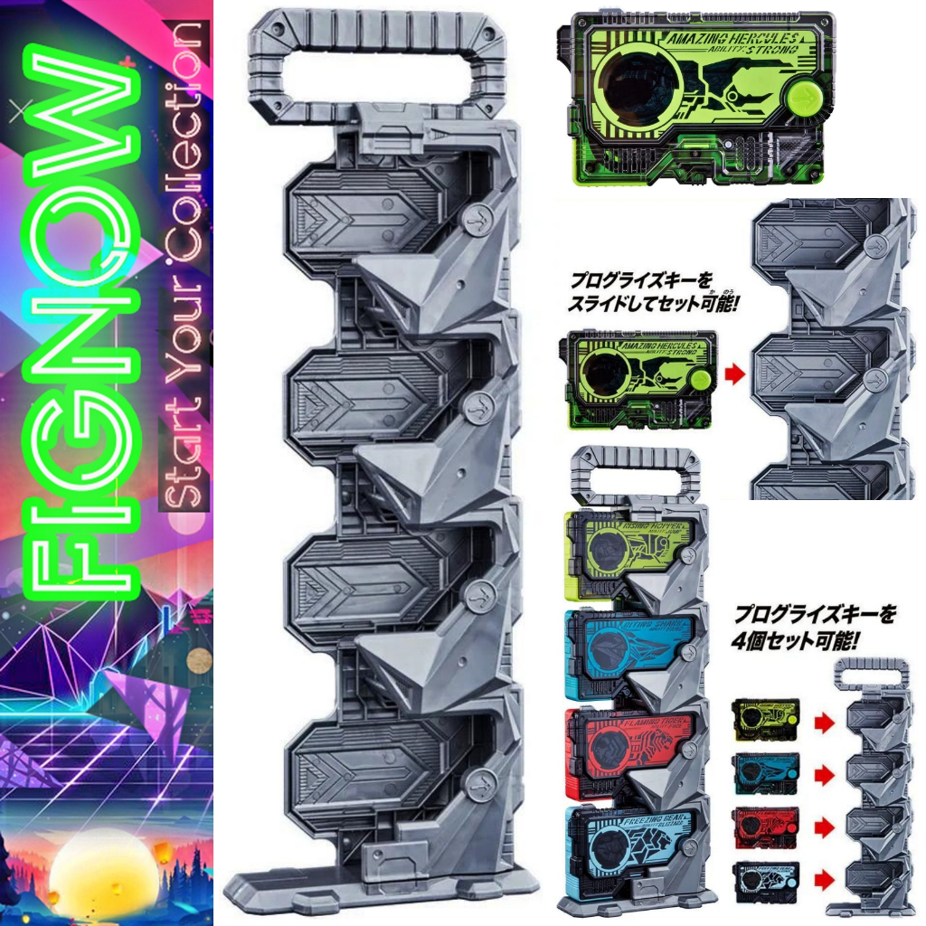 [NEW] Mô hình đồ chơi chính hãng Bandai DX Progrise Key Connector ...