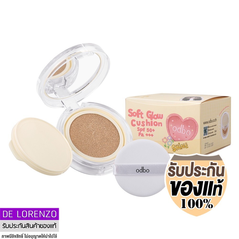 Phấn Cuishion ODBO Soft Glow Cushion SPF 50+ PA+++ OD6003 ( kèm lõi ) và stiker | Shopee Việt Nam