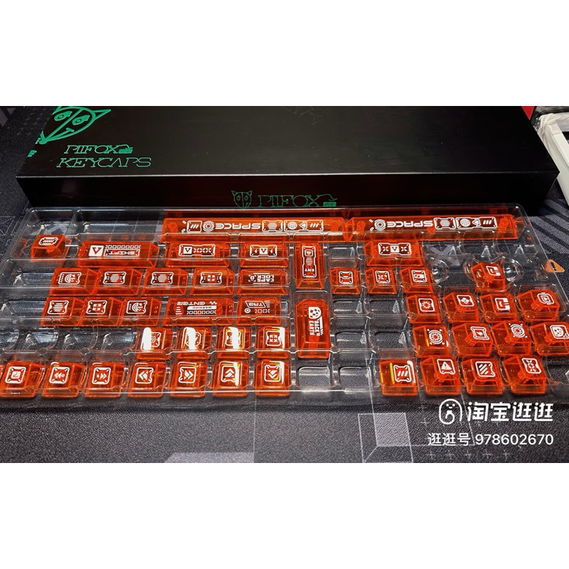 Vagrancy keycap | Shopee Việt Nam