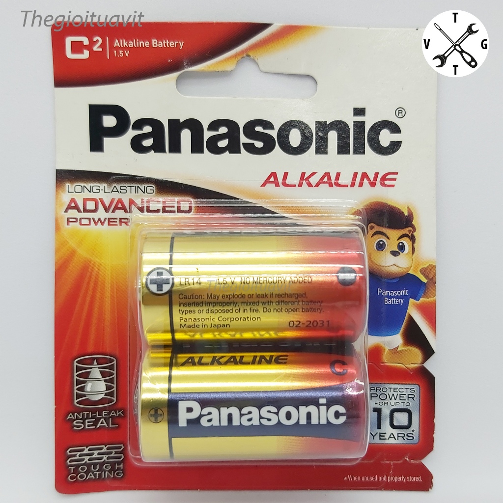 Pin trung, pin C Alkaline 1.5V chính hãng Panasonic vỉ 02 viên | Shopee ...