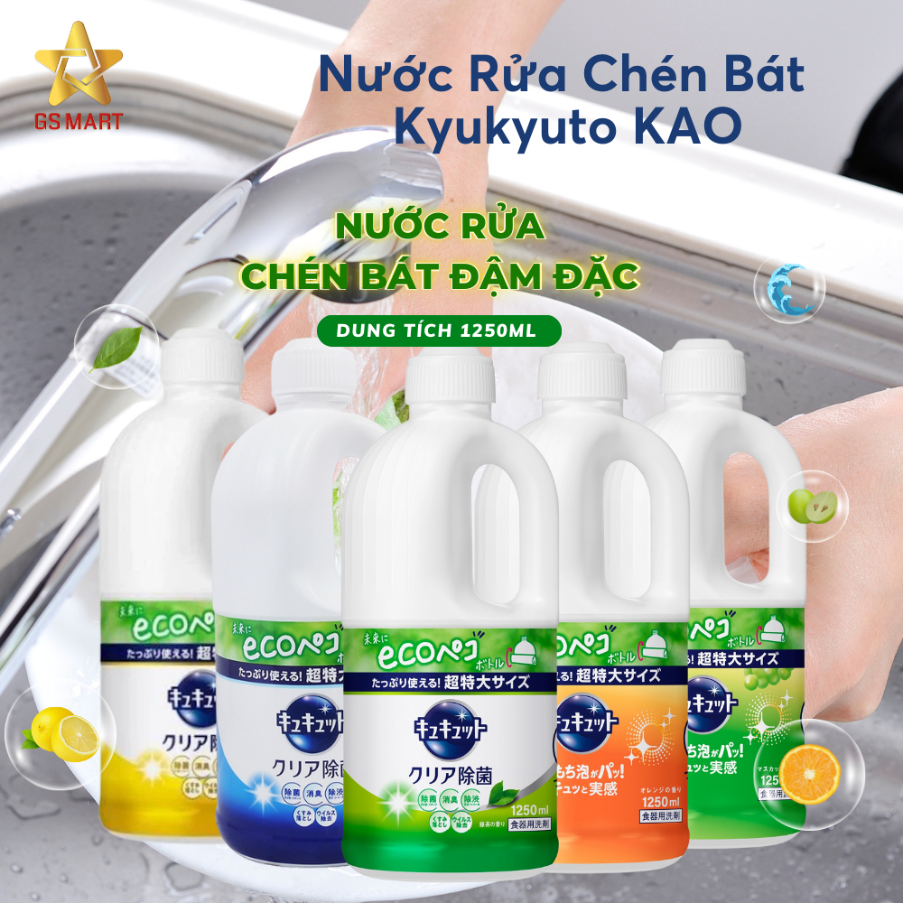 Nước rửa bát Kao Kyute Kuyte S Select đậm đặc làm sạch bát đĩa 1250ml Hàng chính hãng nội đia ...