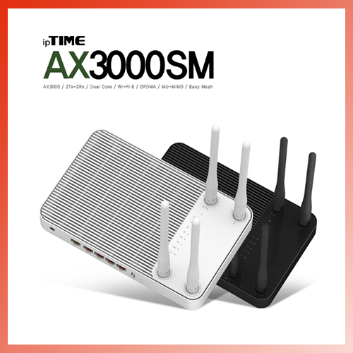 Bộ phát wifi EFM Networks ipTime AX3000SM | Shopee Việt Nam