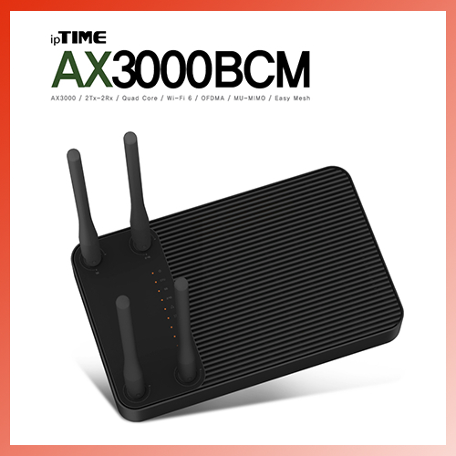 Bộ phát wifi không dây EFM Networks IPTime Wi-Fi 6 Router AX3000BCM ...