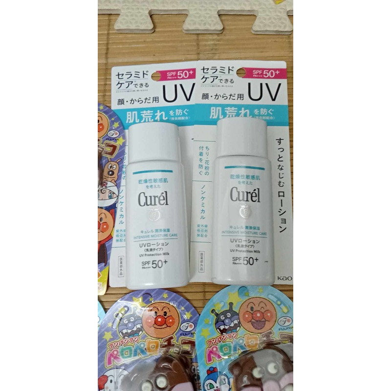 Sữa Chống Nắng Curel UV Protection Face Milk SPF 50 PA+++ | Shopee Việt Nam