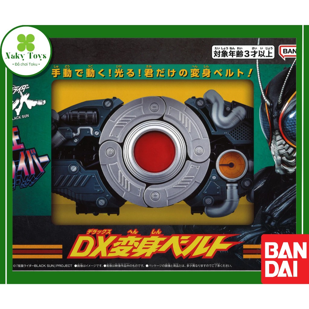 [Có sẵn][NEW] Đồ chơi siêu nhân DX Century King Sun Driver | Kamen ...