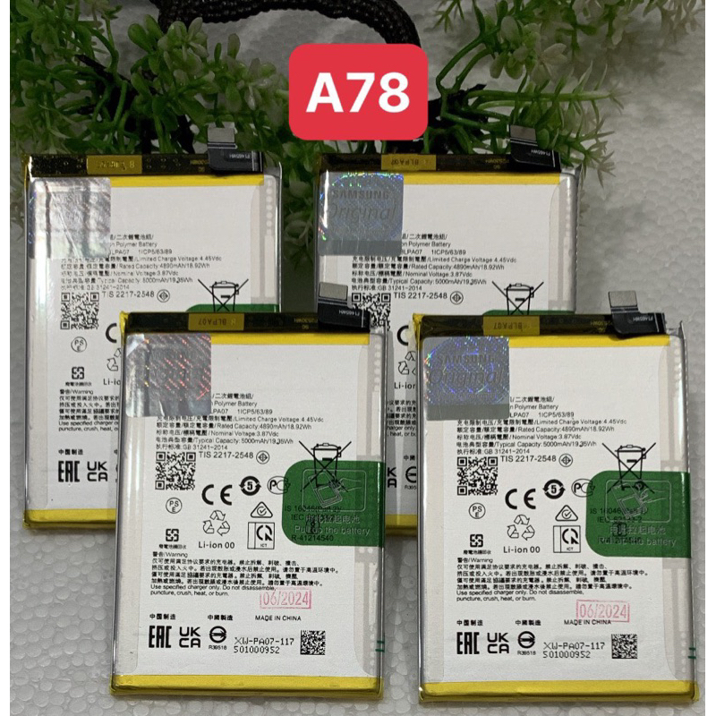 Pin Oppo A78 4g Blpa07 Pin Thay Thế điện Thoại Oppo A78 4g Zin Mới