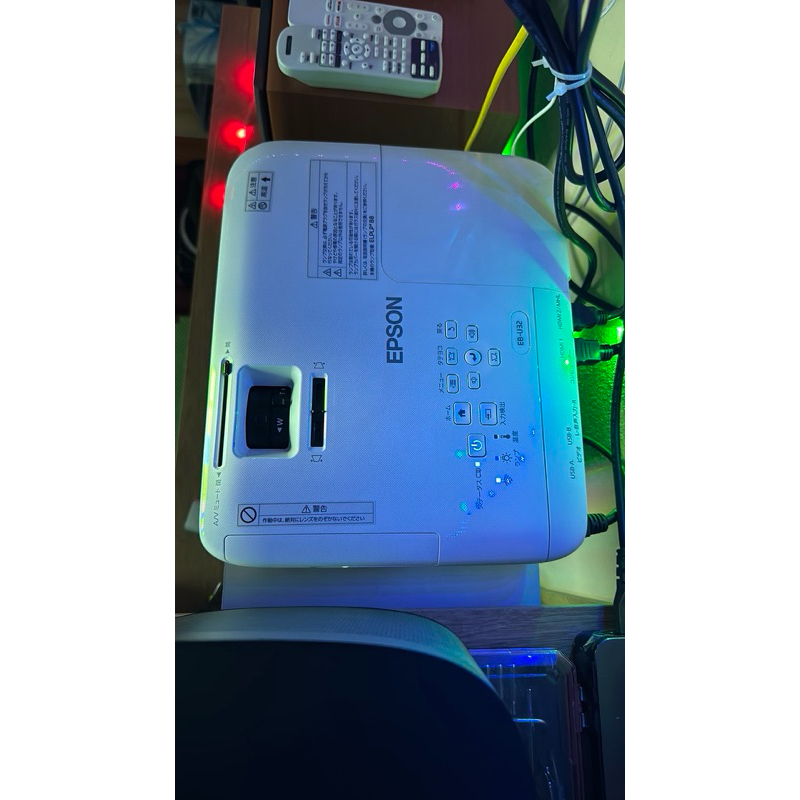 máy chiếu epson eb u32 | Shopee Việt Nam