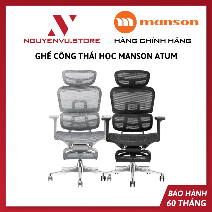 Ghế Công thái học Manson Atum - Hàng Chính Hãng | Shopee Việt Nam