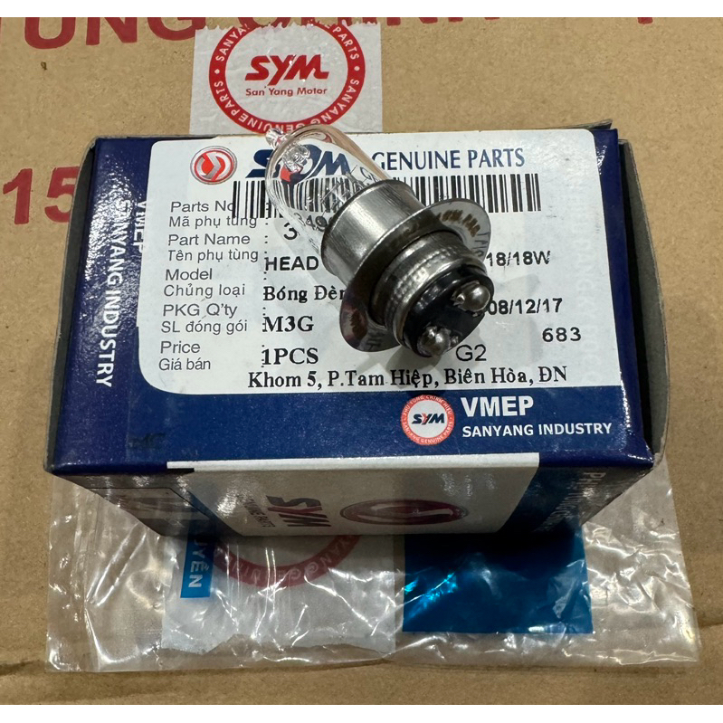 Bóng đèn pha xe Star 100cc / Angel 100cc ( Bóng đôi ) - 12V / 18W - Mã ...