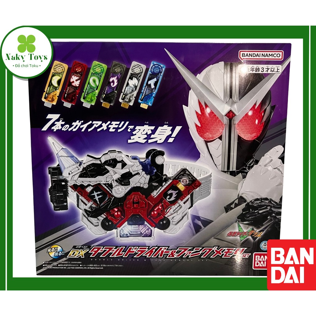 [Có sẵn][NEW] Đồ chơi siêu nhân DX Double Driver & Fang Memory Set ...