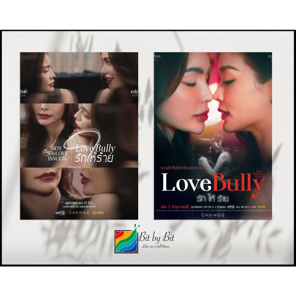 *NEW SET 5* [A5 POSTER] Set 2 Poster Khổ A5 - Englot | Shopee Việt Nam