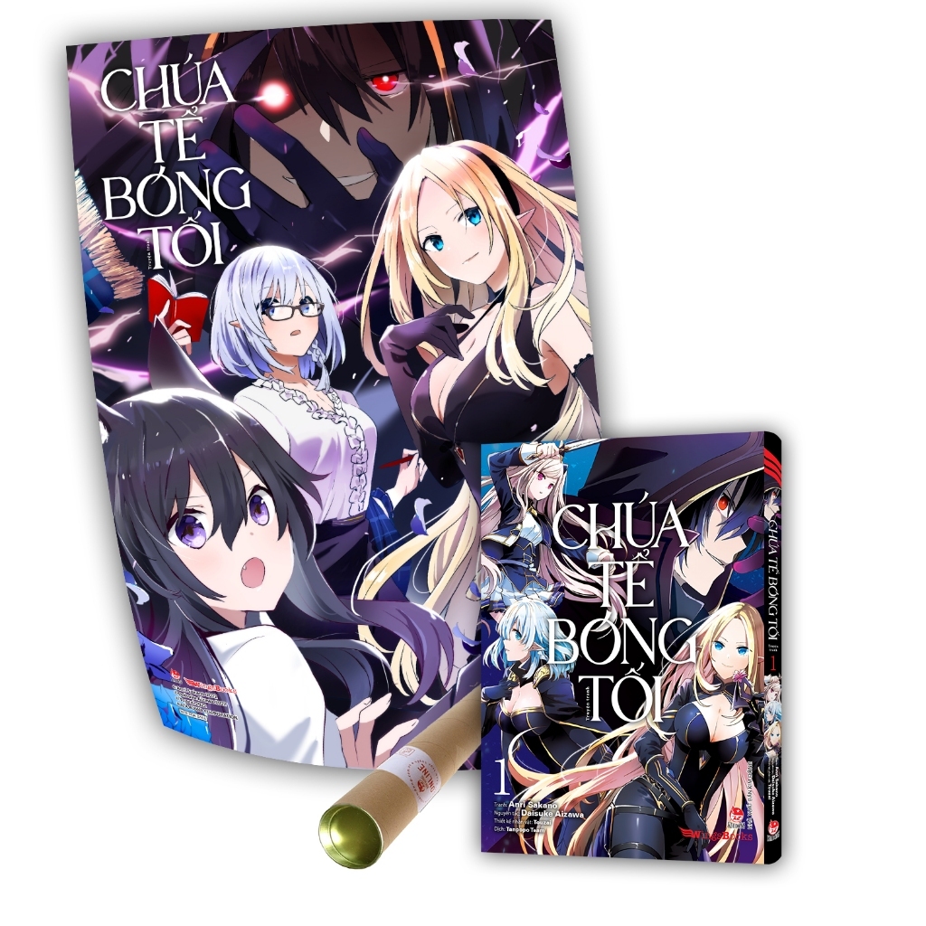 [TẶNG KÈM POSTER] Chúa tể bóng tối - Bản manga - Tập 1 - Tặng kèm Poster + ống tube | Shopee ...