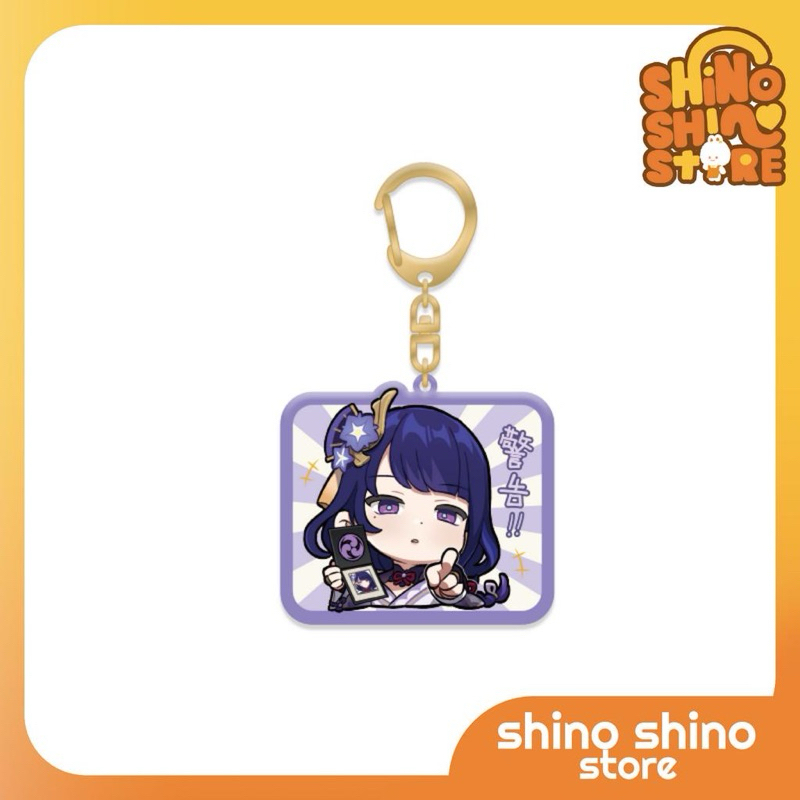 [có sẵn] móc khóa acrylic RAIDEN SHOGUN EI chibi GENSHIN IMPACT từ ...
