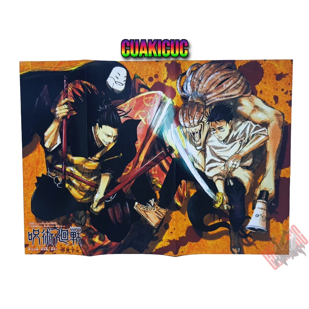 [CHÍNH HÃNG] Poster / Áp Phích Yuta/Geto/Rika - Đồ Trưng Bày - Poster ...
