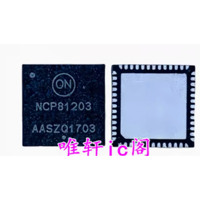 NCP81203MNTXG NCP81203 81203 ic nguồn trên bo mạch - Mới nguyên bản - Original NEW | Shopee Việt Nam