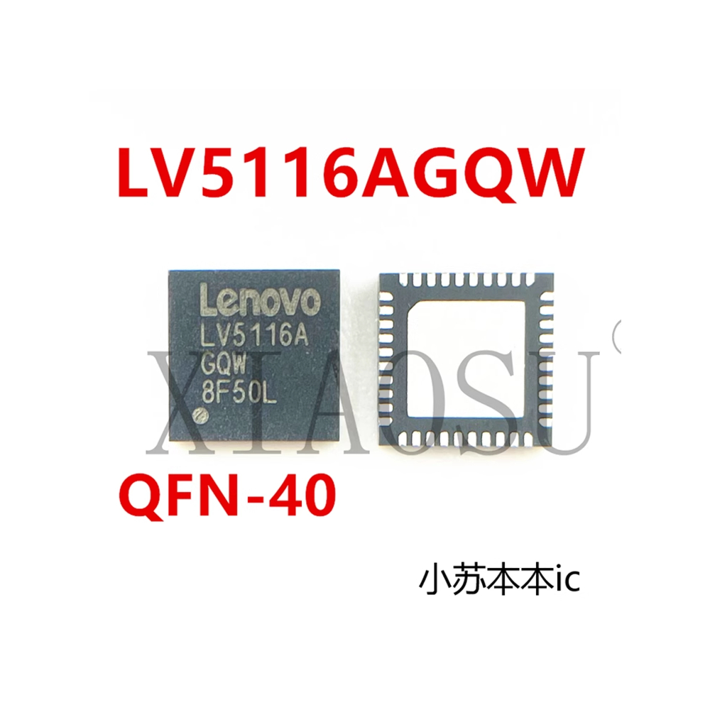 LV5116AGQW LV5116A 5116 ic nguồn trên bo mạch - mới nguyên bản - ORIGINAL NEW | Shopee Việt Nam