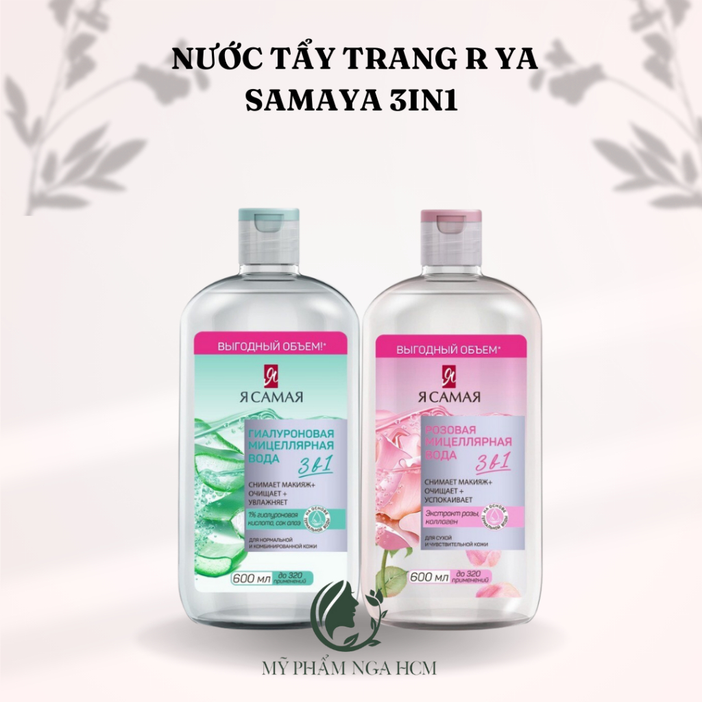 Nước tẩy trang R YA SAMAYA 3in1 600ml Micellar Water làm sạch, giữ ẩm ...