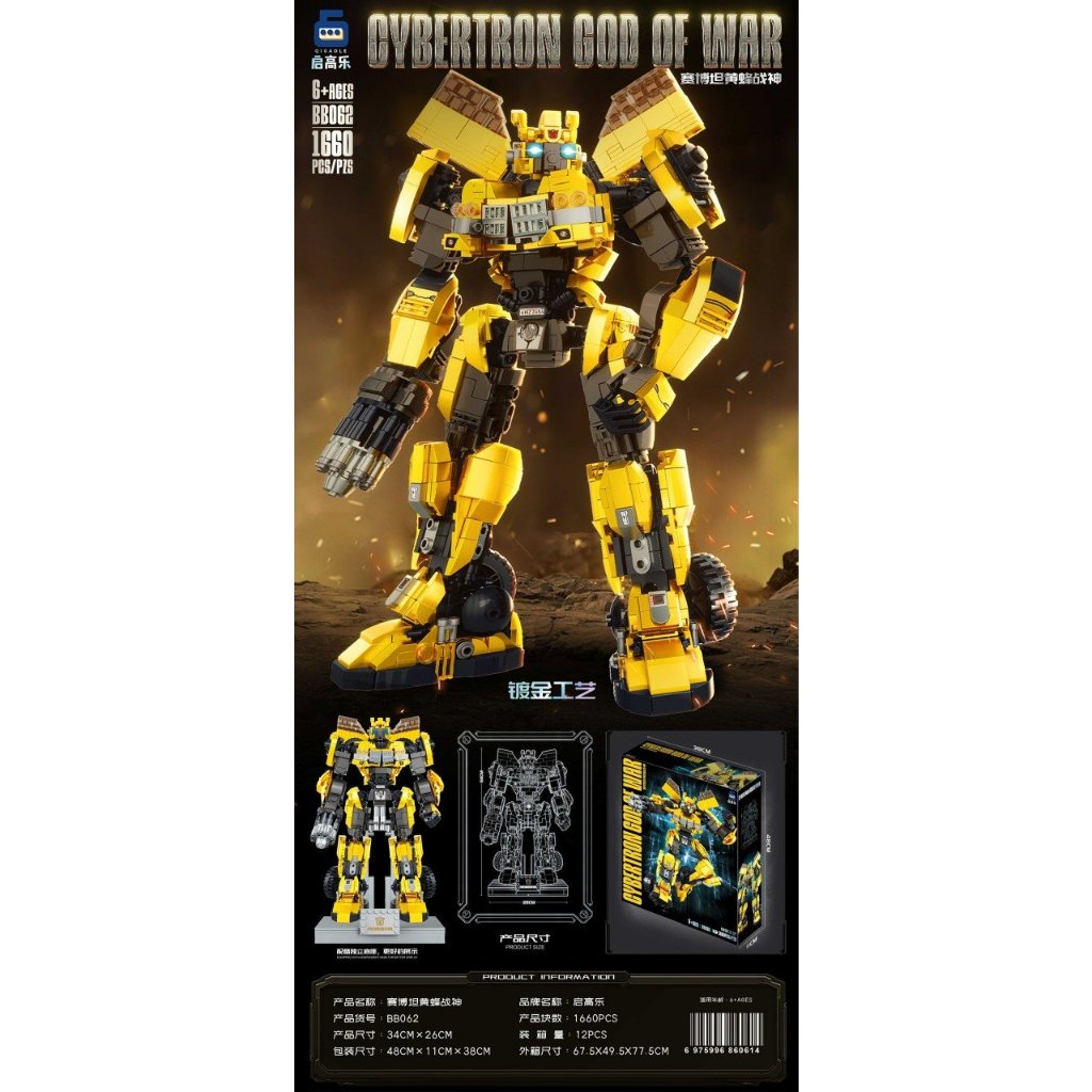BỘ ĐỒ CHƠI LẮP RÁP LEGO ROBOT BUMBLEBEE BB062 | Shopee Việt Nam