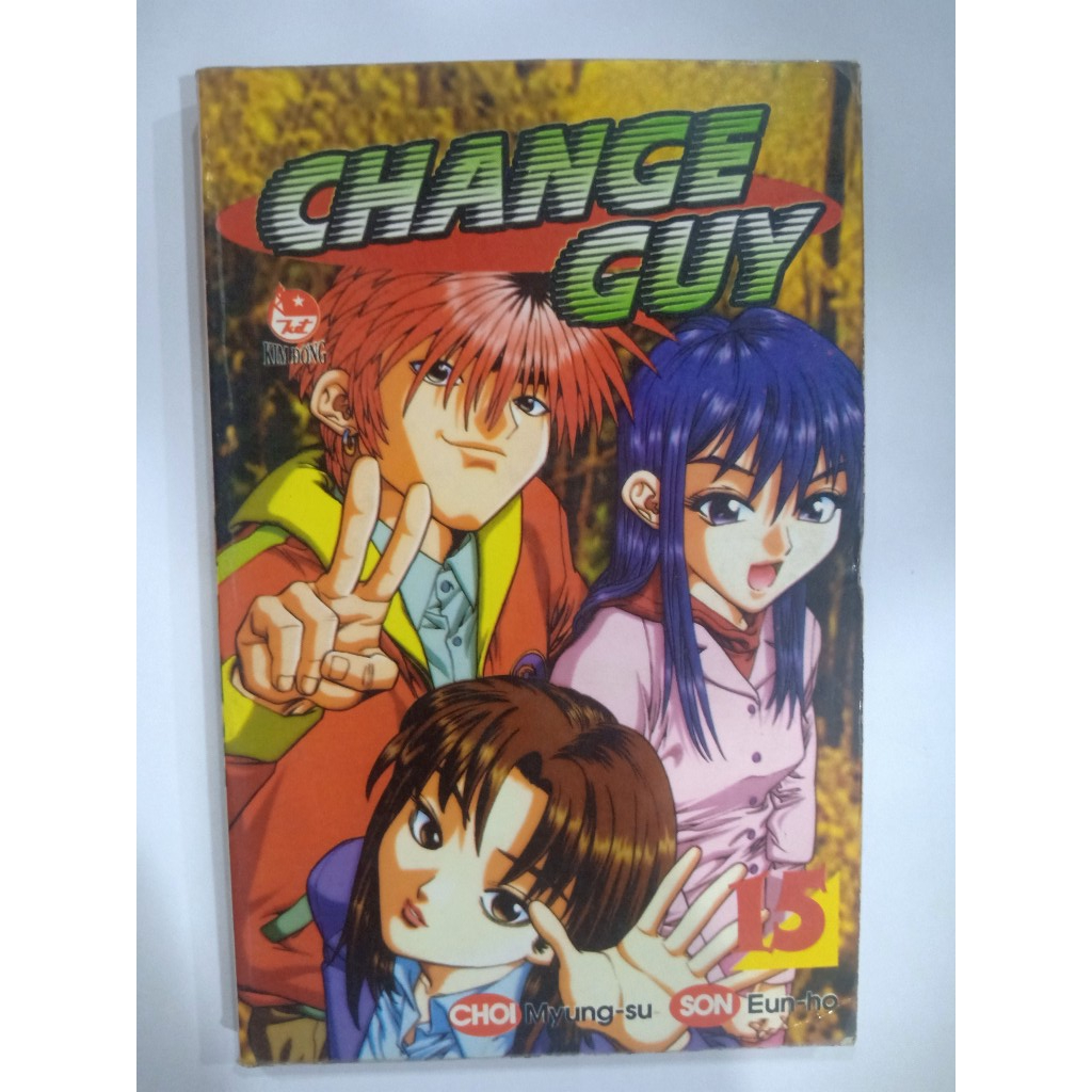 Truyện Tranh - Change Guy Full Bộ 15 Tập - NXB Kim Đồng | Shopee Việt Nam
