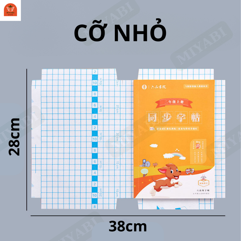 Bọc sách vở decal trong suốt nhiều kích cỡ 10 bọc/thếp - bọc vở decal ...