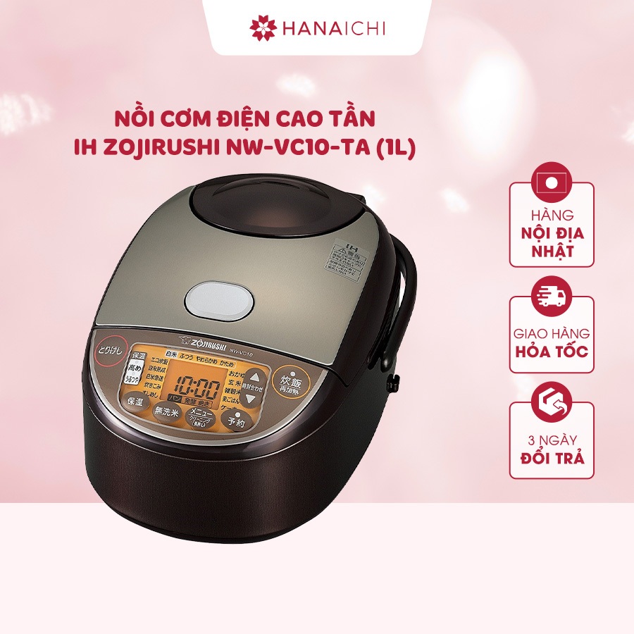 Nồi cơm điện cao tần IH Zojirushi 象印 NW-VC10-TA dung tích 1 lít - Nội địa Nhật | Shopee Việt Nam