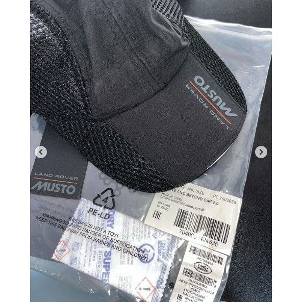 Mũ Land Rover Musto | Shopee Việt Nam