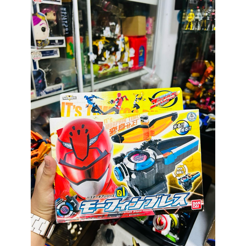 Đồ chơi siêu nhân Power Rangers Beast Morphers Beast-X Morpher Gobuster Dx | Shopee Việt Nam
