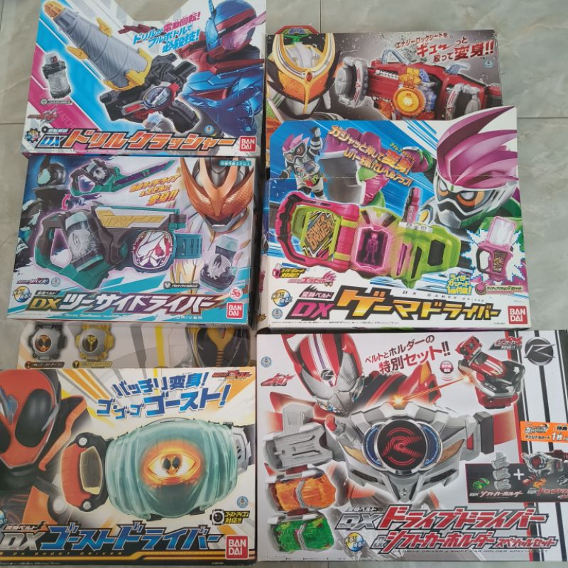 Đồ Chơi Tổng Hợp Siêu Nhân Kamen Rider Revice / Ex-aid / Drive / Build / Ghost / Gaim Driver Dx ...