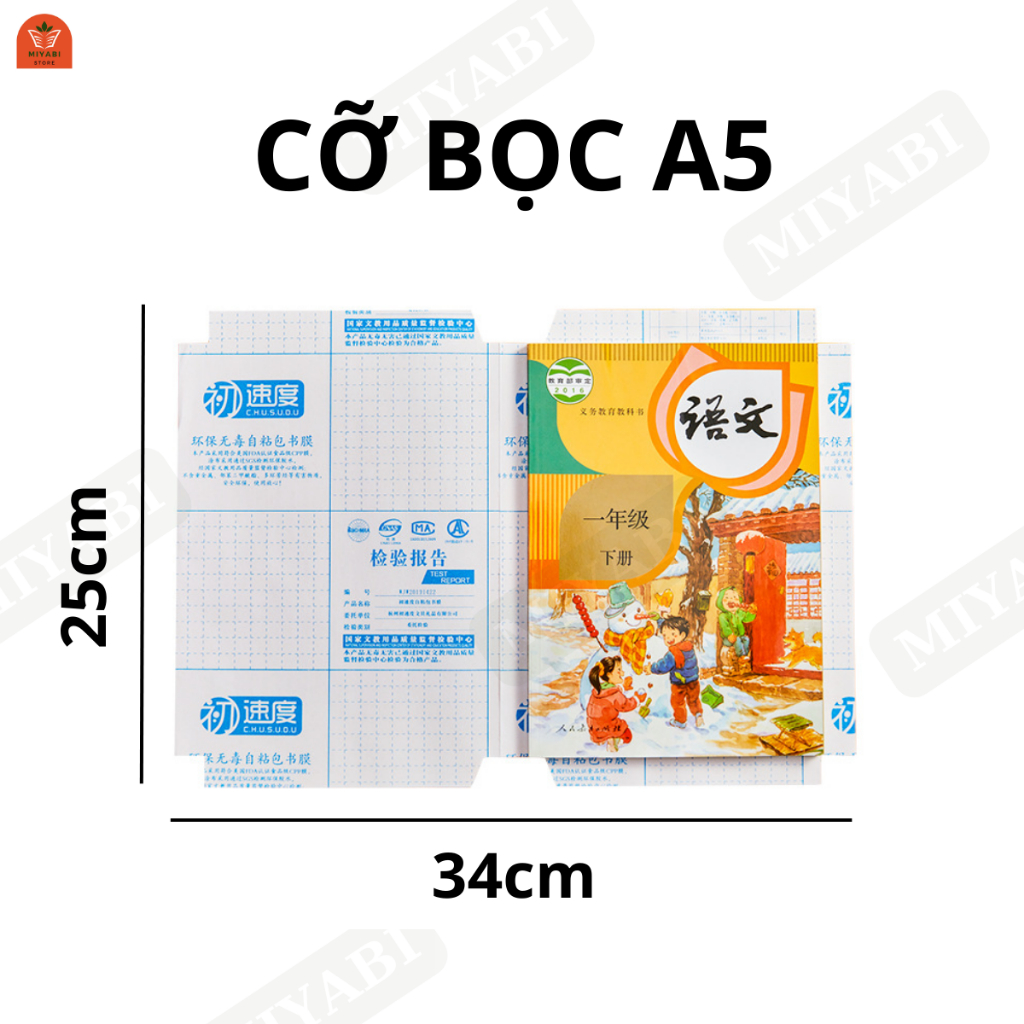 Bọc sách vở decal trong suốt nhiều kích cỡ 10 bọc/thếp - bọc vở decal ...