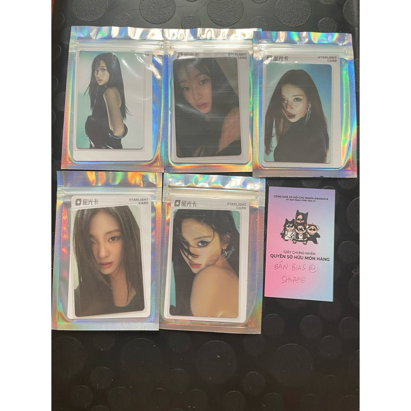 Ảnh thẻ bo góc aespa Drama photocard QQ Tencent music nguyên seal ...