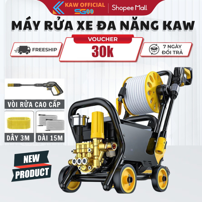 Máy Rửa Xe Công Nghiệp KAW Áp Lực Cao Công Suất Lớn 2400W, Tia 10m, Dây ...