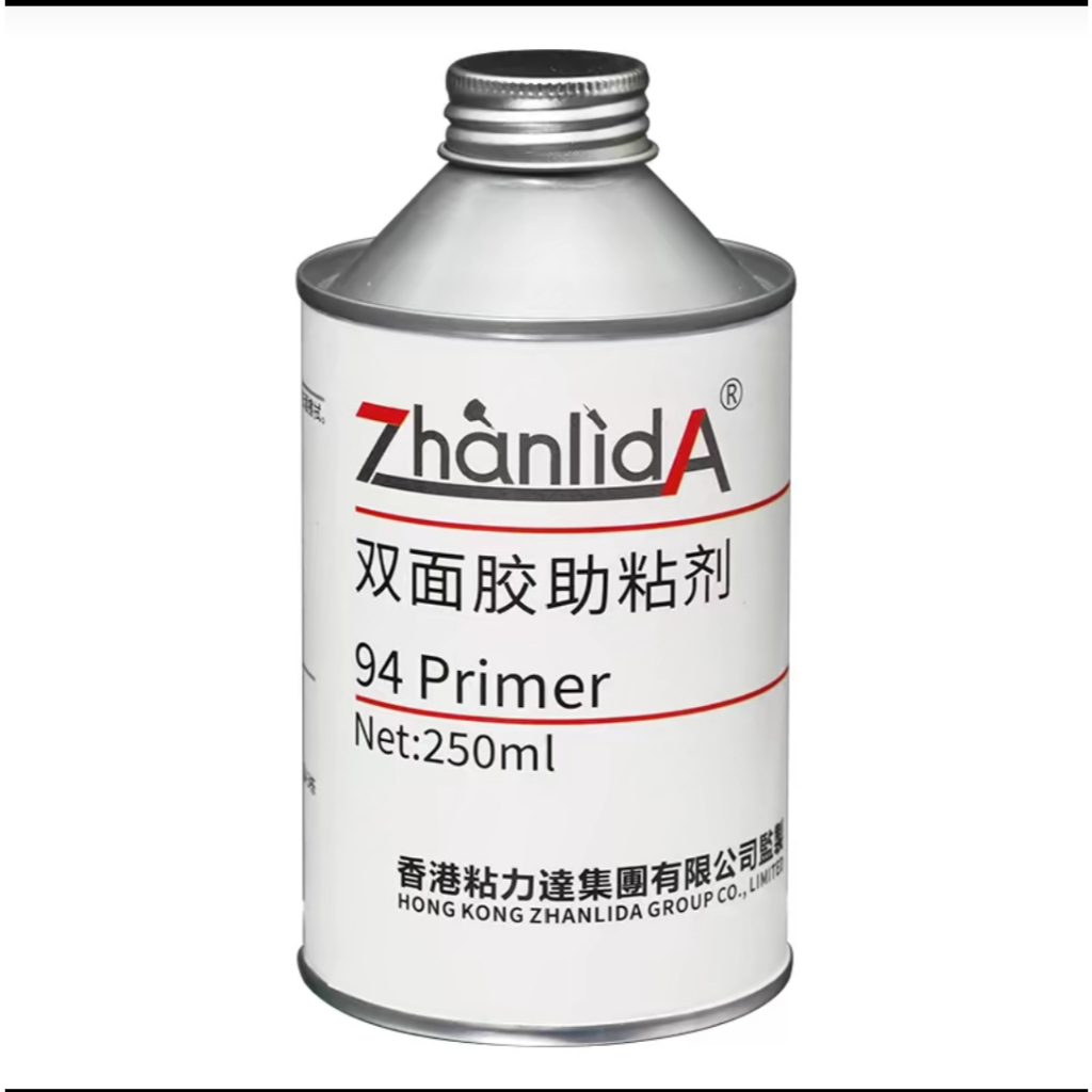 DUNG DỊCH KEO TĂNG ĐỘ KẾT DÍNH ZHANLIDA PRIMER 94 | Shopee Việt Nam