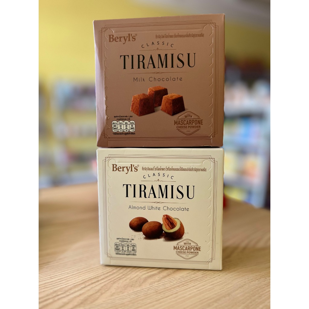 Socola Tiramisu Almond Chocolate Beryls 65g (Date T2/2025) | Shopee ...