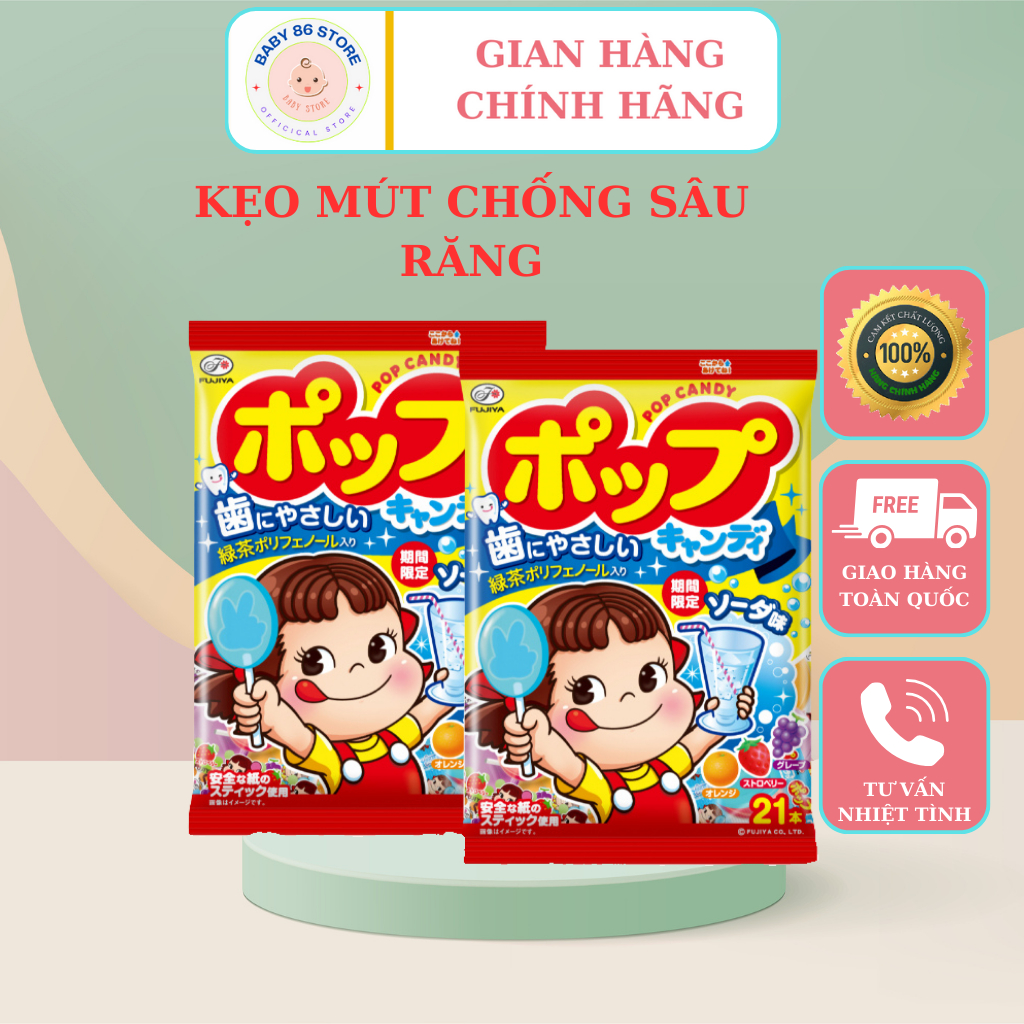 1 Túi Kẹo mút POP CANDY FUJIWA 122g (20 cây - 4 vị) hình bé gái cho bé ...