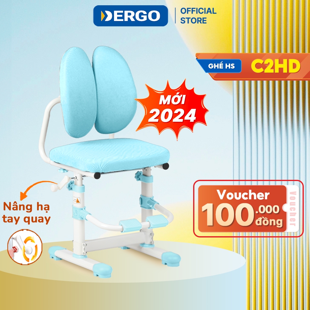 [Mới 2024 - Voucher 100K] Ghế Chống Gù Cao Cấp DERGO LEO C2HD Nâng Hạ ...