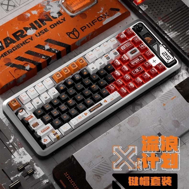 Keycap PIIFOX Wandering Plan | PBT | Xuyên Led | Cherry Profile | Shopee Việt Nam