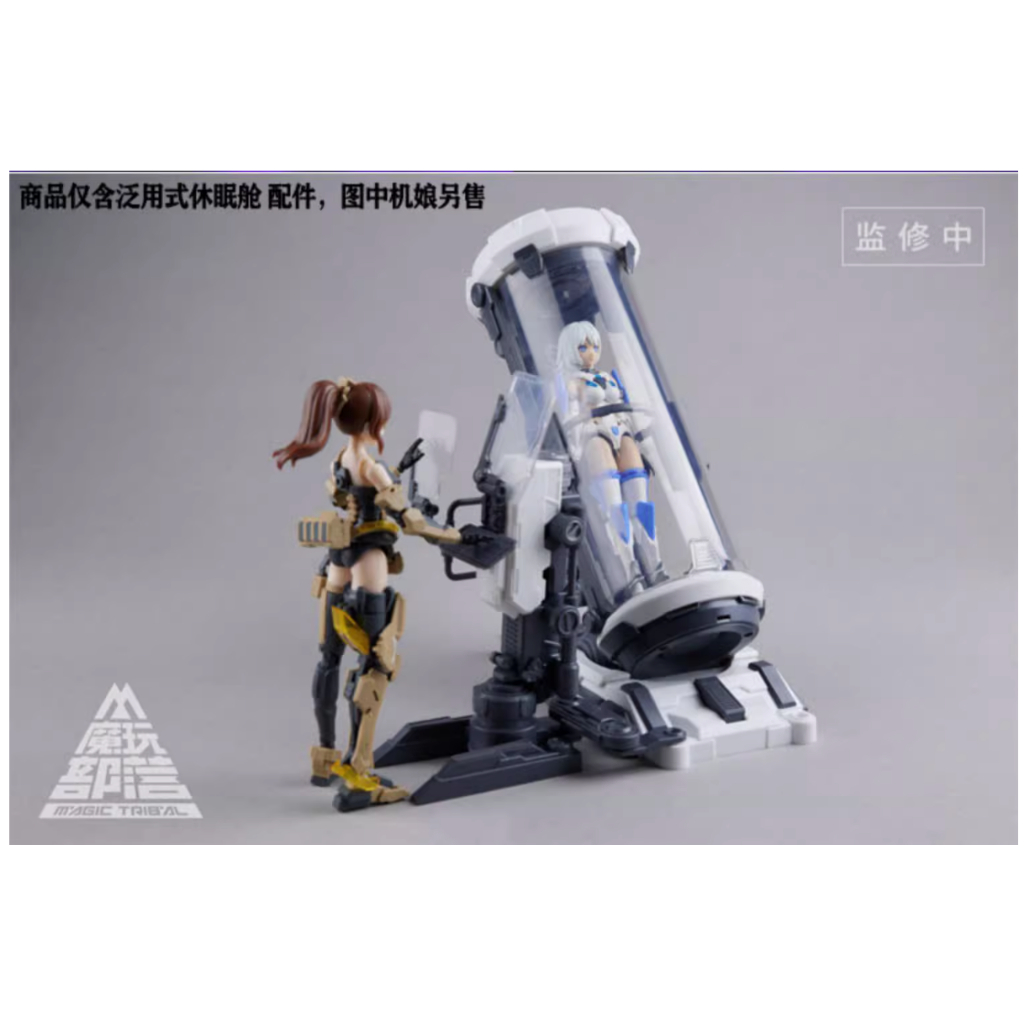 Mô hình Universal Hibernation Pod MT 02 | Shopee Việt Nam
