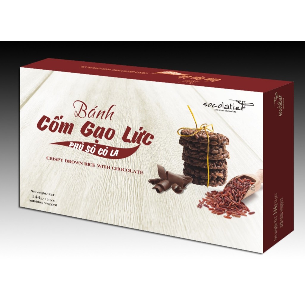 Crispy Brown Rice With Chocolate 80g | Shopee Việt Nam