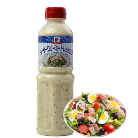 Sốt kem phô mai Youki Dressing 480ml (salad) | Shopee Việt Nam