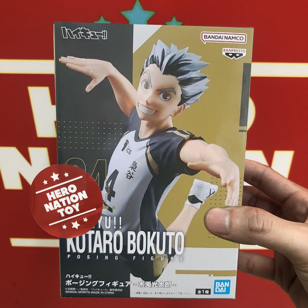 ChÍnh HÃng Mô Hình Haikyuu Posing Figure Kotaro Bokuto Shopee Việt Nam
