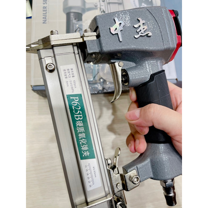HÀNG NỘI ĐỊA P625 Máy BẮN ĐINH ĐỒNG, ĐINH CHỈ P625 ( MỚI ) | Shopee ...